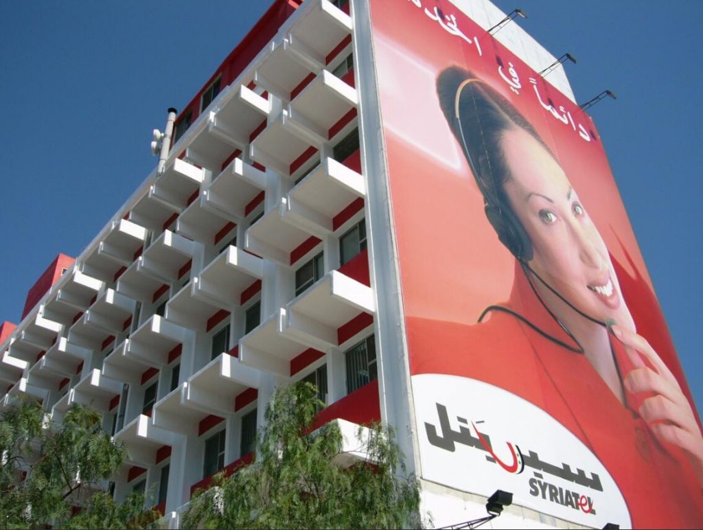 Syriatel Receivership to be Lifted Soon, New CEO Appointed - The Syrian ...