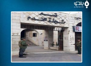 Grenades in Syria Make Headlines; Jungle Filled with Monsters! - The ...