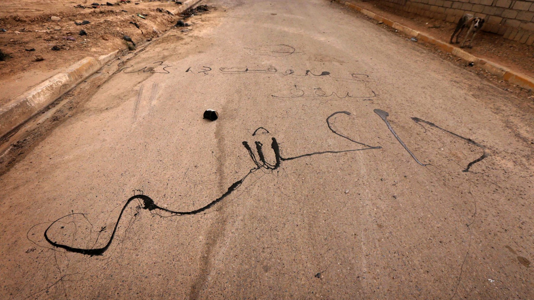 Russian-backed Regime Forces Attack ISIS in Badia Desert - The Syrian ...