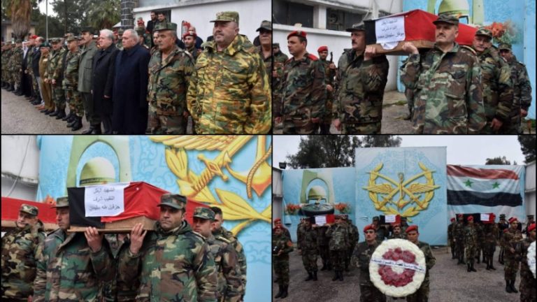 Regime Mourns Eight Officers in Homs - The Syrian Observer