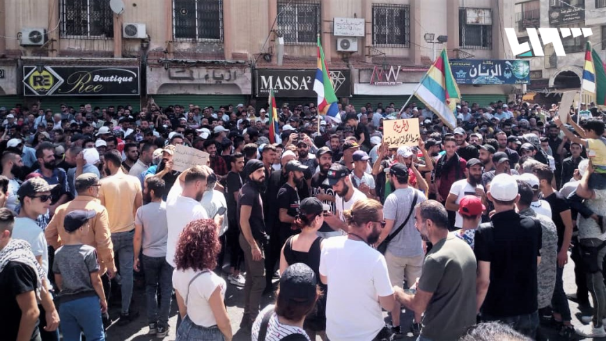 Strike and Demonstrations Continue for Fourth Day in Suweida - The ...