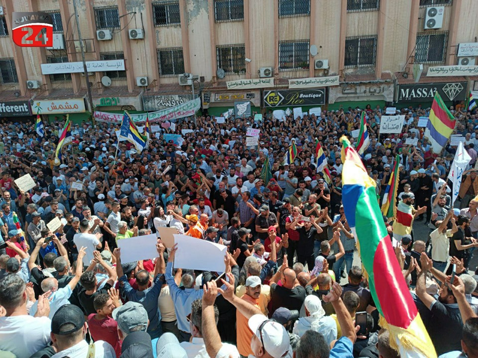 Resurrecting the Syrian National Project: The Suweida Uprising and the ...