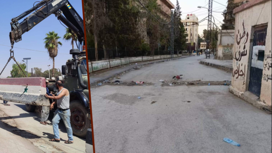 Under Russian Pressure: Regime Undermines Influence of National Defense ...