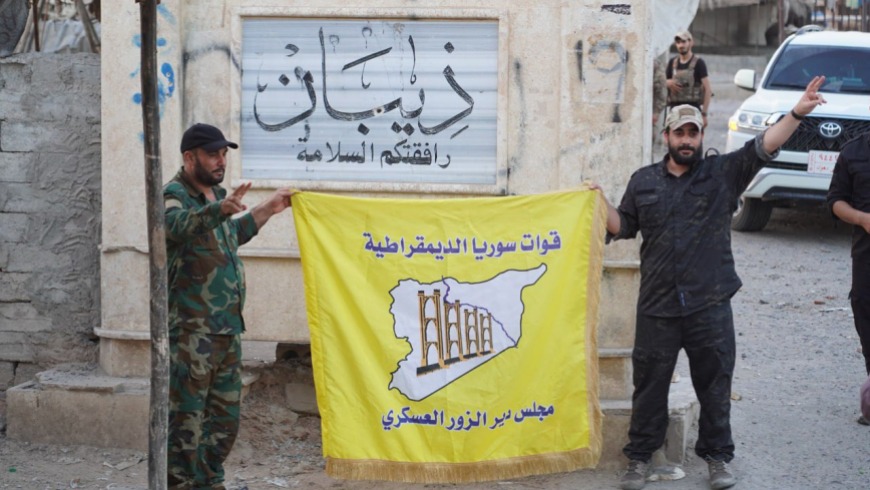 After the SDF Took Control of Dhiban: What is Happening in Deir-ez-Zor ...