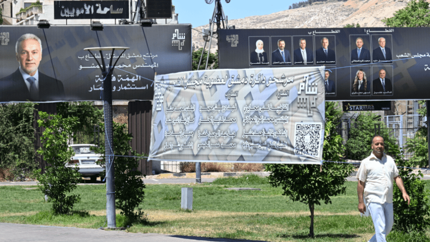 Contrary to the Syrian Constitution: Dual Nationals Run for Elections ...