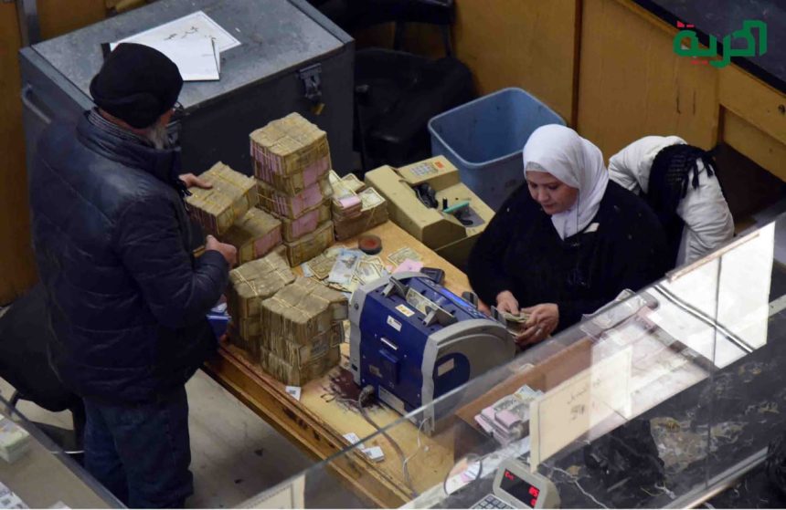 Syria’s Liquidity Crisis: Causes, Solutions, and Economic Priorities ...