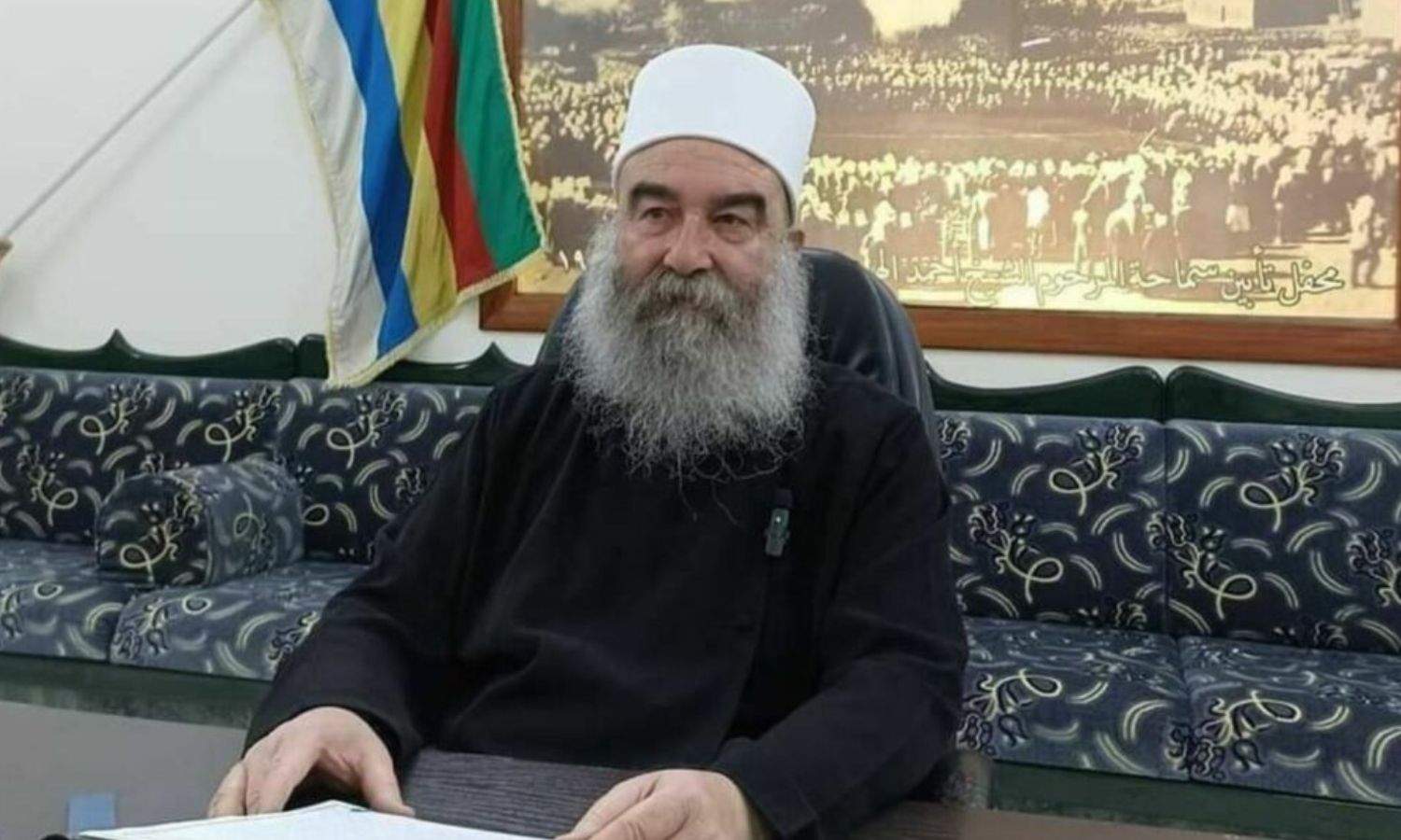 Druze Spiritual Leader Hikmat al-Hijri Escalates Against Damascus ...