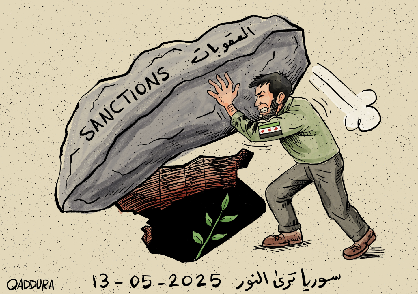 Comics of the Month - The Syrian Observer