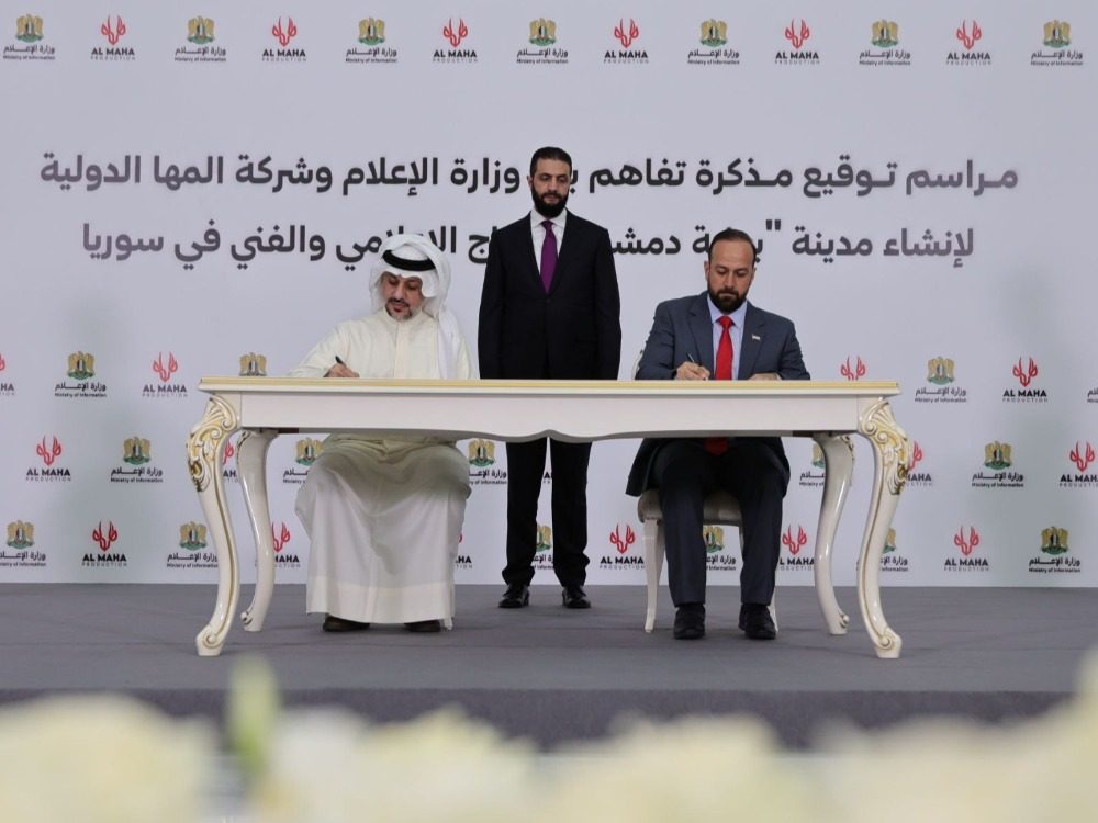Syria Launches Damascus Media Gate Project to Boost Film and Tourism ... Syria Launches Damascus Media Gate Project to Boost Film and Tourism ...