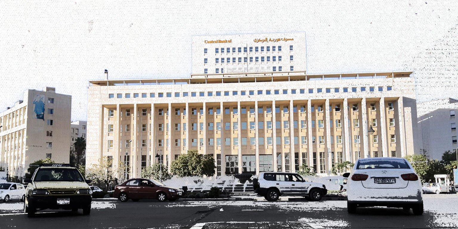 Zeroing Out Foreign Debt and Stabilising the Syrian Pound: Post-War ...