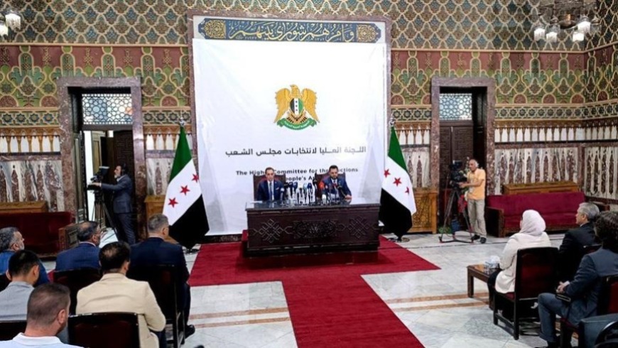 Syrian People’s Assembly Elections: How, Where, and What Are the ...