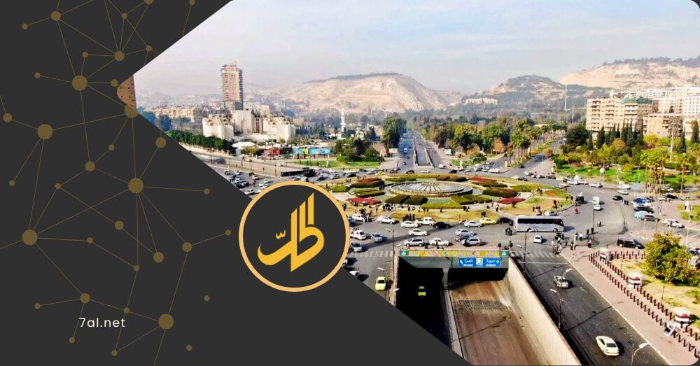 Damascus Dominance: Why the Capital Captures 80% of Syria’s New ...