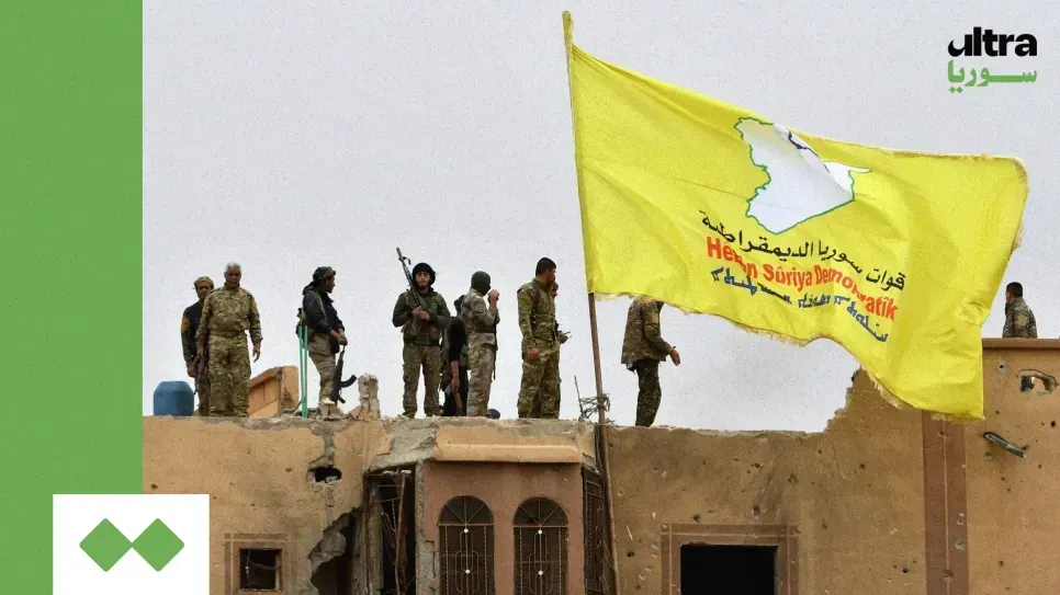 Betrayal… or Political Miscalculation? - The Syrian Observer